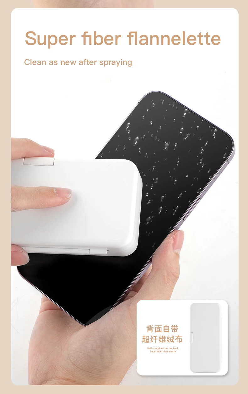 18 In 1 Mobile Phones Computer Screen Cleaner Clean Kit With Storage ...