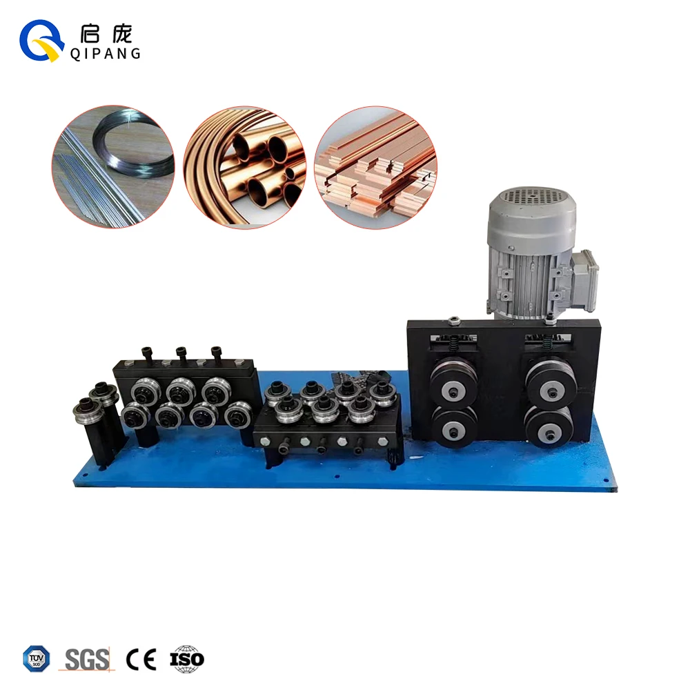 QIPANG Automatic Steel Pipe Straightener Machine Copper Tube ...