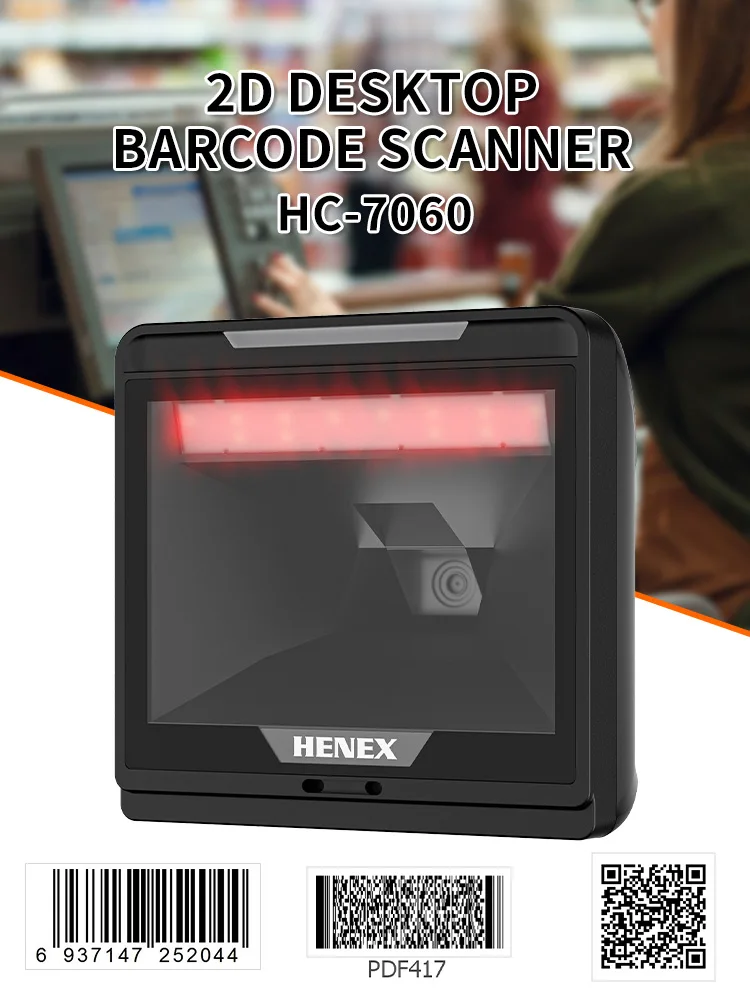 1d 2d Barcode Scanner Flatbed Qr Code Reader Module For Payment Kiosk ...