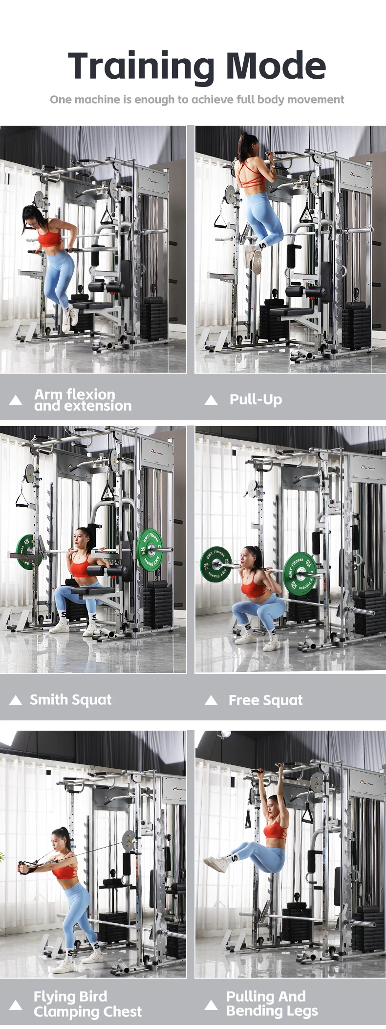 Commercial Frame Type Free Squatting Frame Fitness Barbell Squatting ...