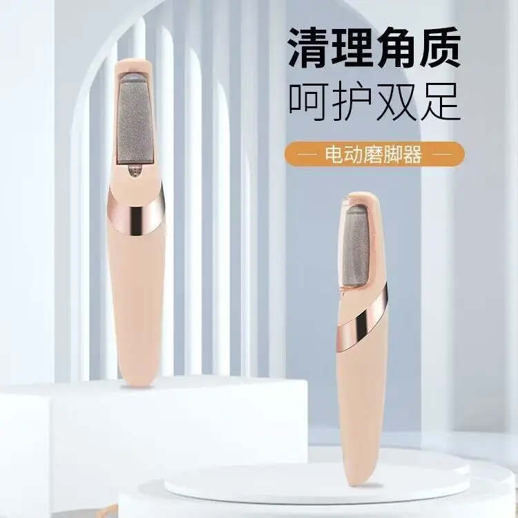 Wholesale Electric Foot Grinder - Automatic Callus Remover