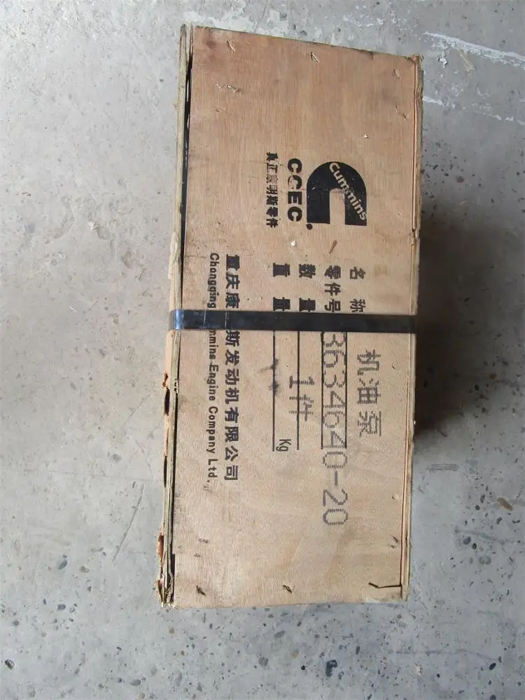 Cummins Nt855 K19 Kta19 Original Diesel Generator Alternator 3016627 ...