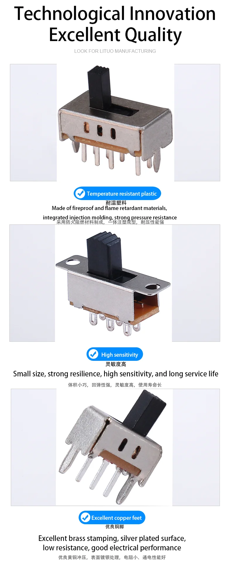 High Quality Micro Mini 8 Pin Horizontal Slide Switch Interruptor On ...