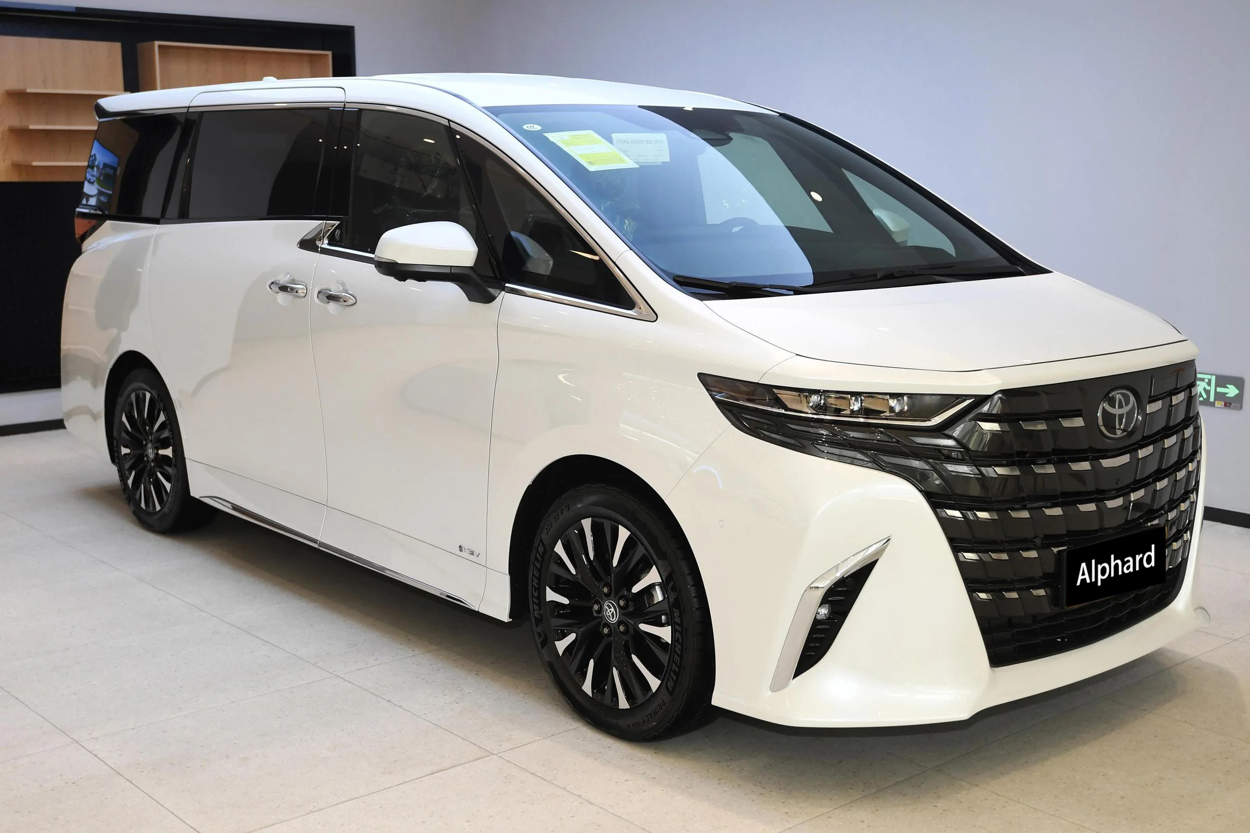 Toyota Alphard 2023 - Premium MPV with Smart Hybrid Power