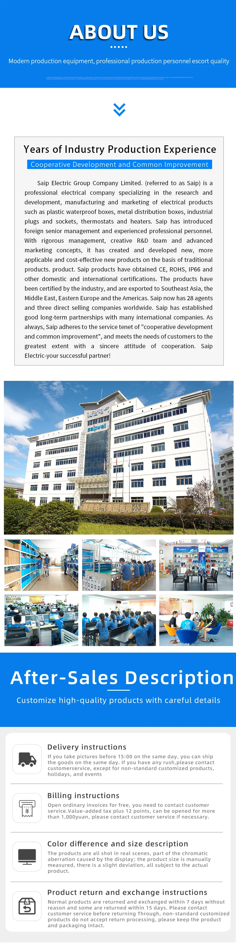 5 Way Push Button Switch Box with Lock LED Light Control Box