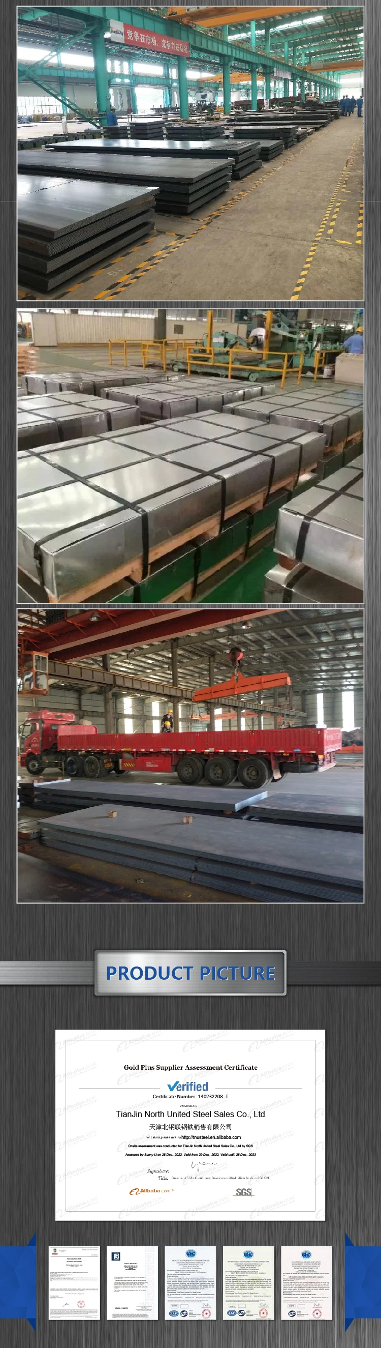 Aisi 1018 Astm A50 A283 A36 5160 Ss400 St37 Hardness Metal Sheets Iron ...