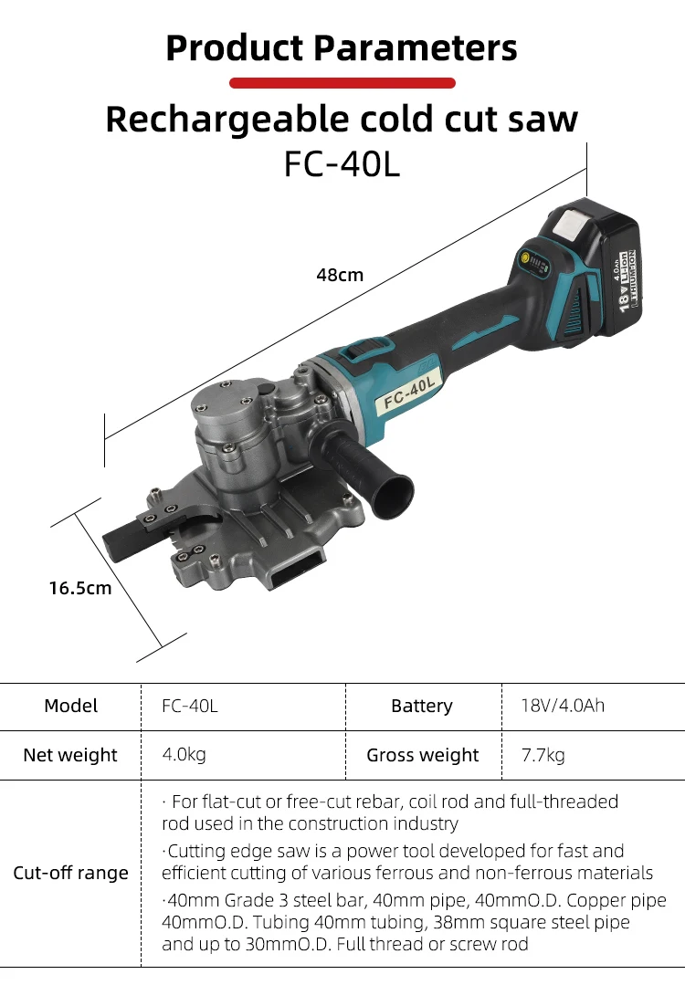 FC-40L Cordless Rebar Cutter Battery Powered Rebar Cutting Tool ...