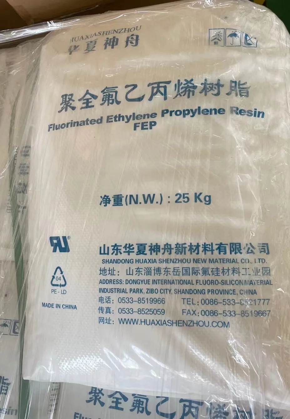 Hot Sale White Transparent Granular Et835 Coating Spraying Etfe Powder ...