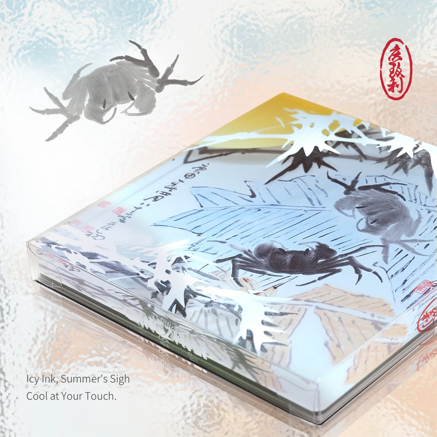 Chinese Freehand Art, Frozen in Crystal Clarity Jiao Zhu Shuang Xie Tu ...