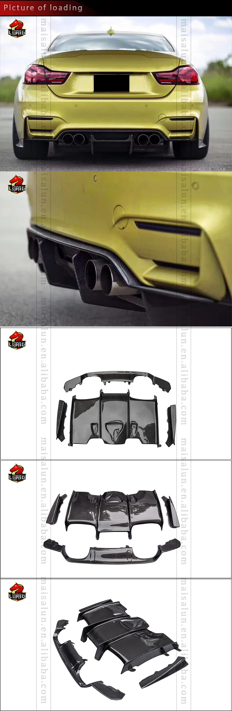 PSM Style Carbon Fiber Rear Diffuser Compatible for BMW F80 F82 M3 M4 ...