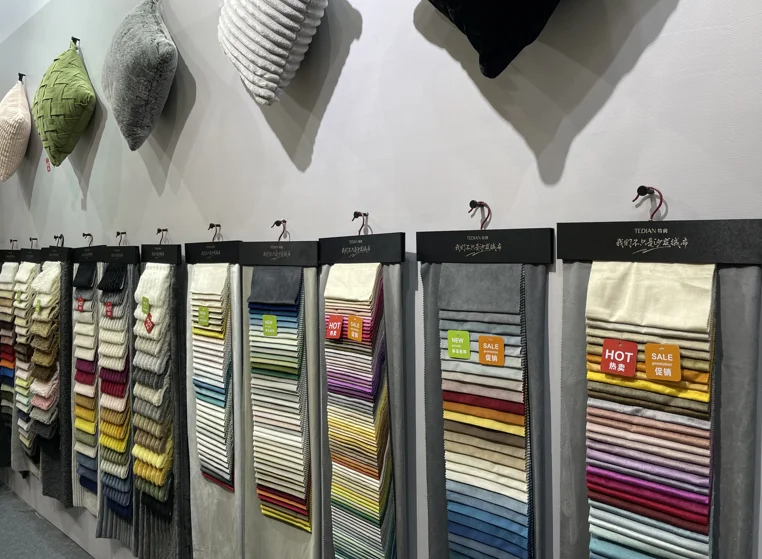 Company Overview - Shaoxing Yameifei Textile Co., Ltd.