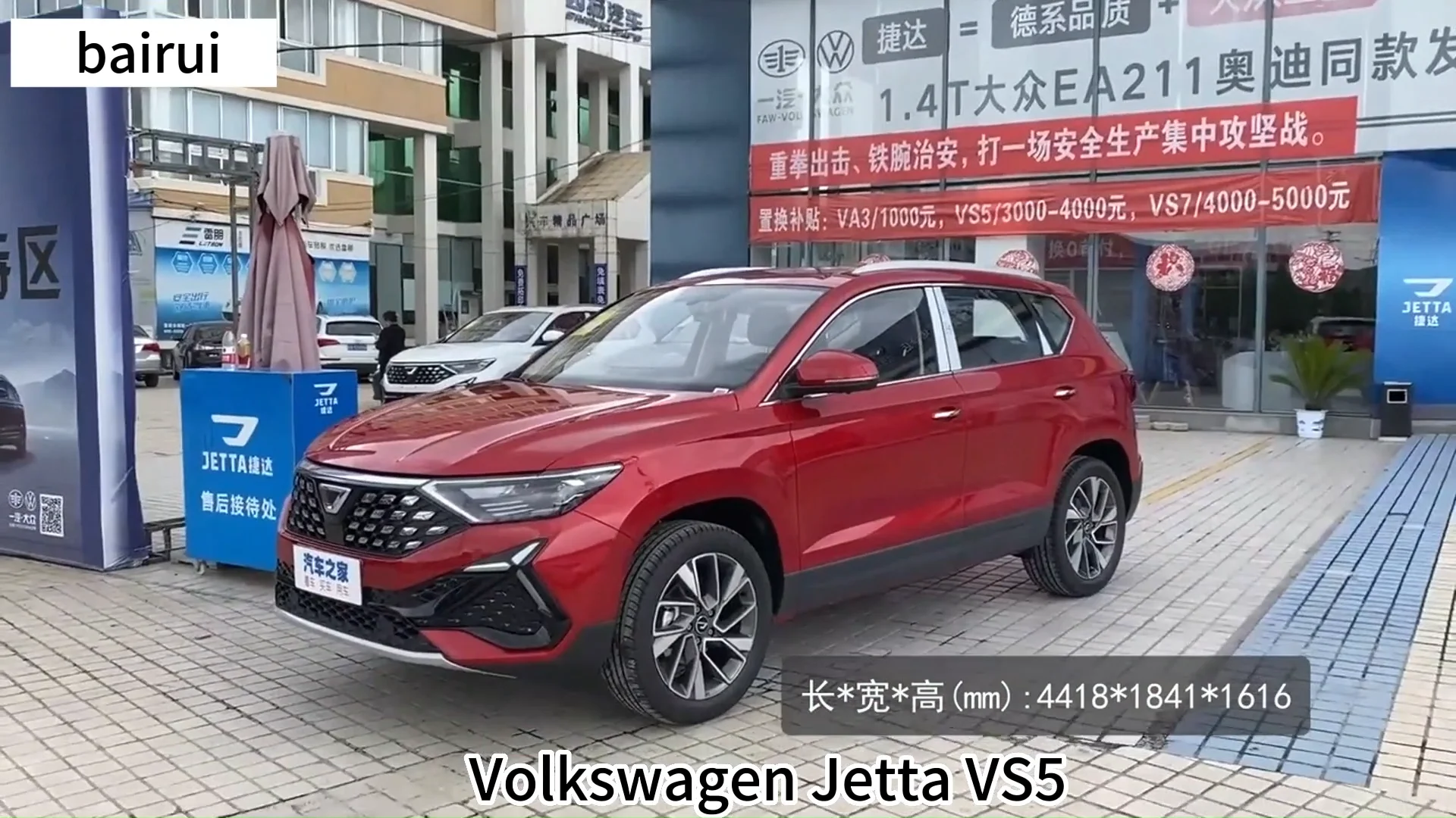 Volkswagen Jetta Vs 5 280tsi 2023 Fuel Car 2wd Compact Suv Auto Glory Version 5 Seats Petrol ...