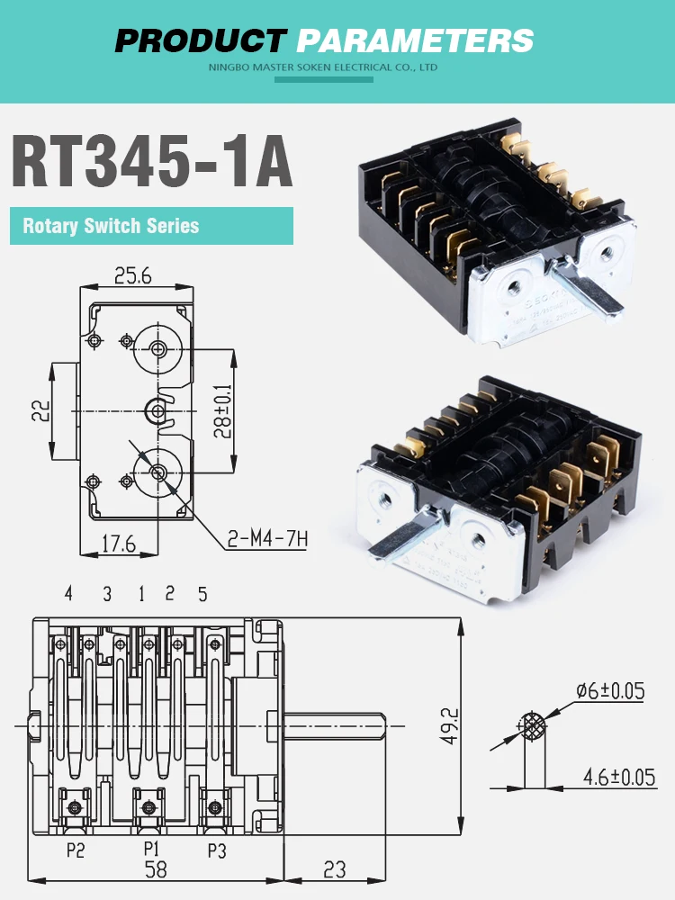 7 Position Oven Rotary Selector/switch 250v SOKEN RT345-1A