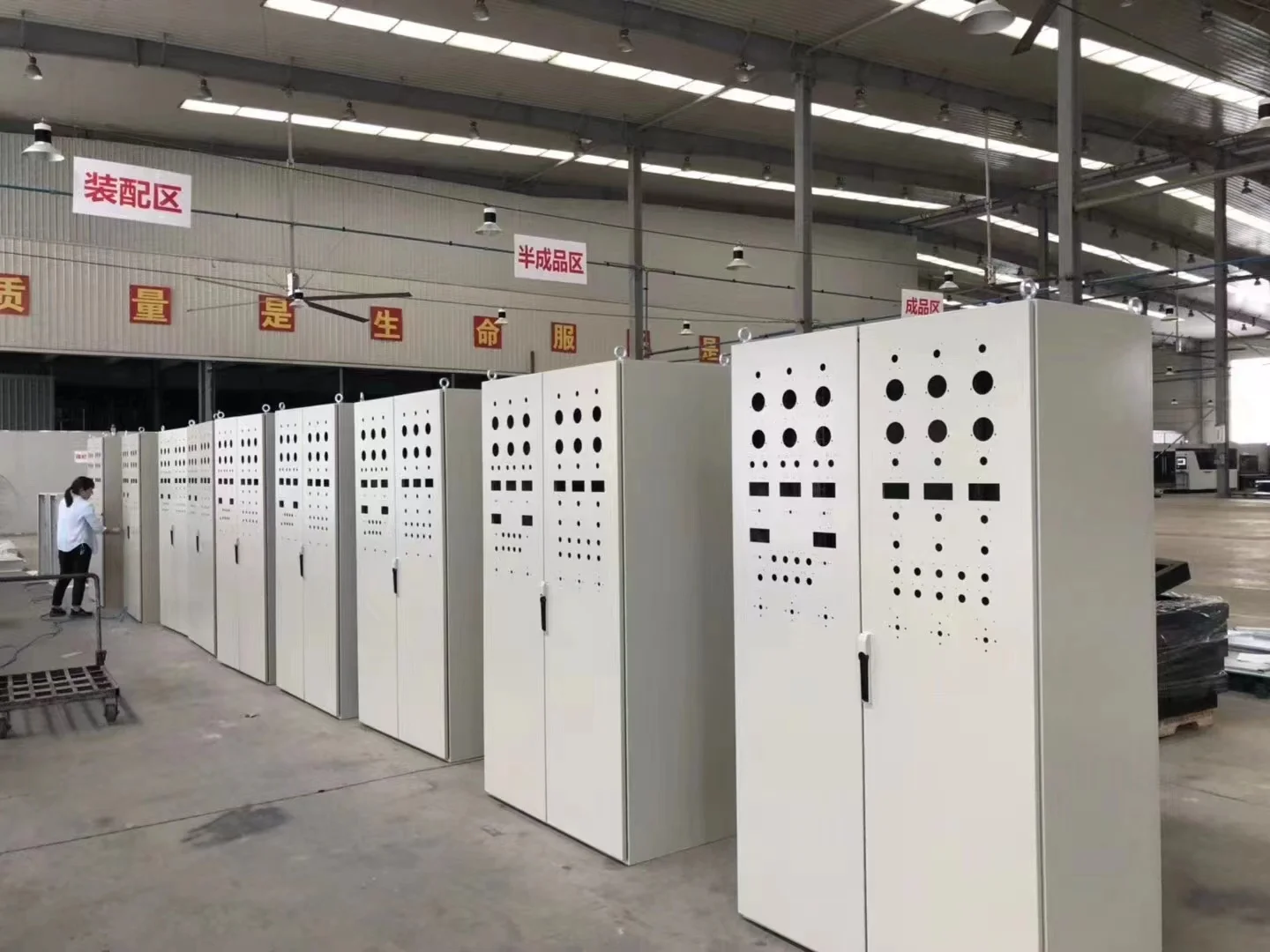 Saipwell Ip65 Waterproof Metal Steel Box With Key Spt Wall Mounted ...