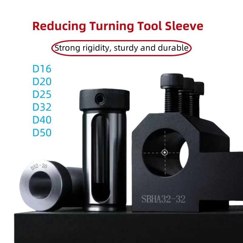 D20 D25 D32 Tool Sleeves - Precision CNC Lathe Holders