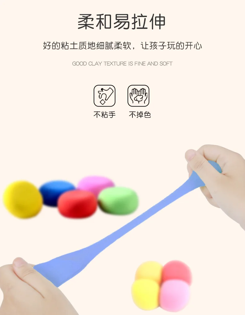 36 Colors Plasticine Modeling Clay Air Dry Diy Ultra Light Clay,Soft Magic Plasticine Craft Toy ...