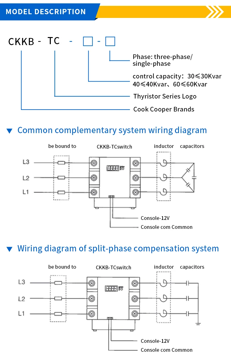 CKKB-TC Series 40kvar 400V Capacitor Switched Contactors for Reactive ...