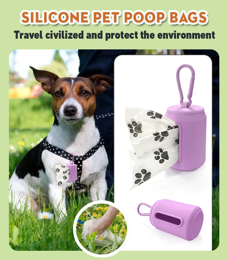 Wholesale Custom Pet Silicone Poop Dispenser - Eco-friendly
