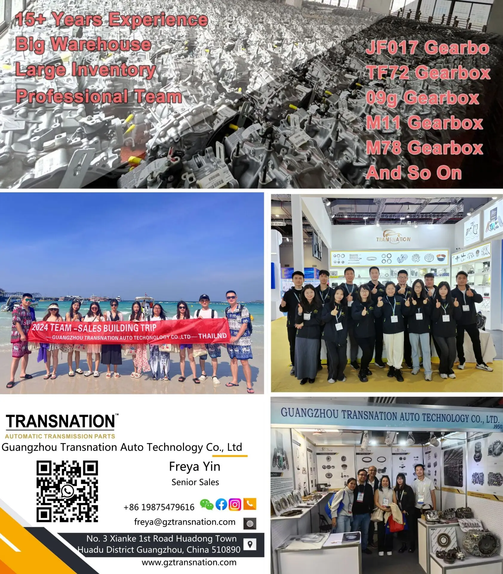 A6LF2 45670-3B400 Friction Kit for Hyundai and Kia Gearbox