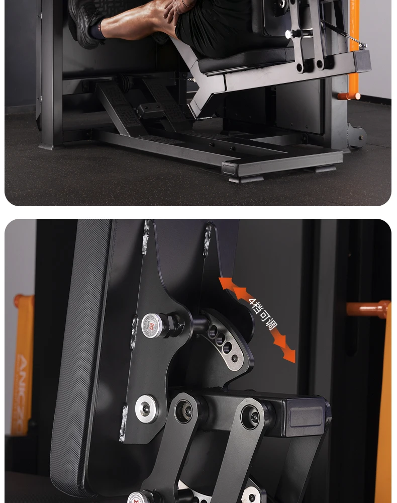 Steel Standing Adductor Selectorized Pendulum Hip Press