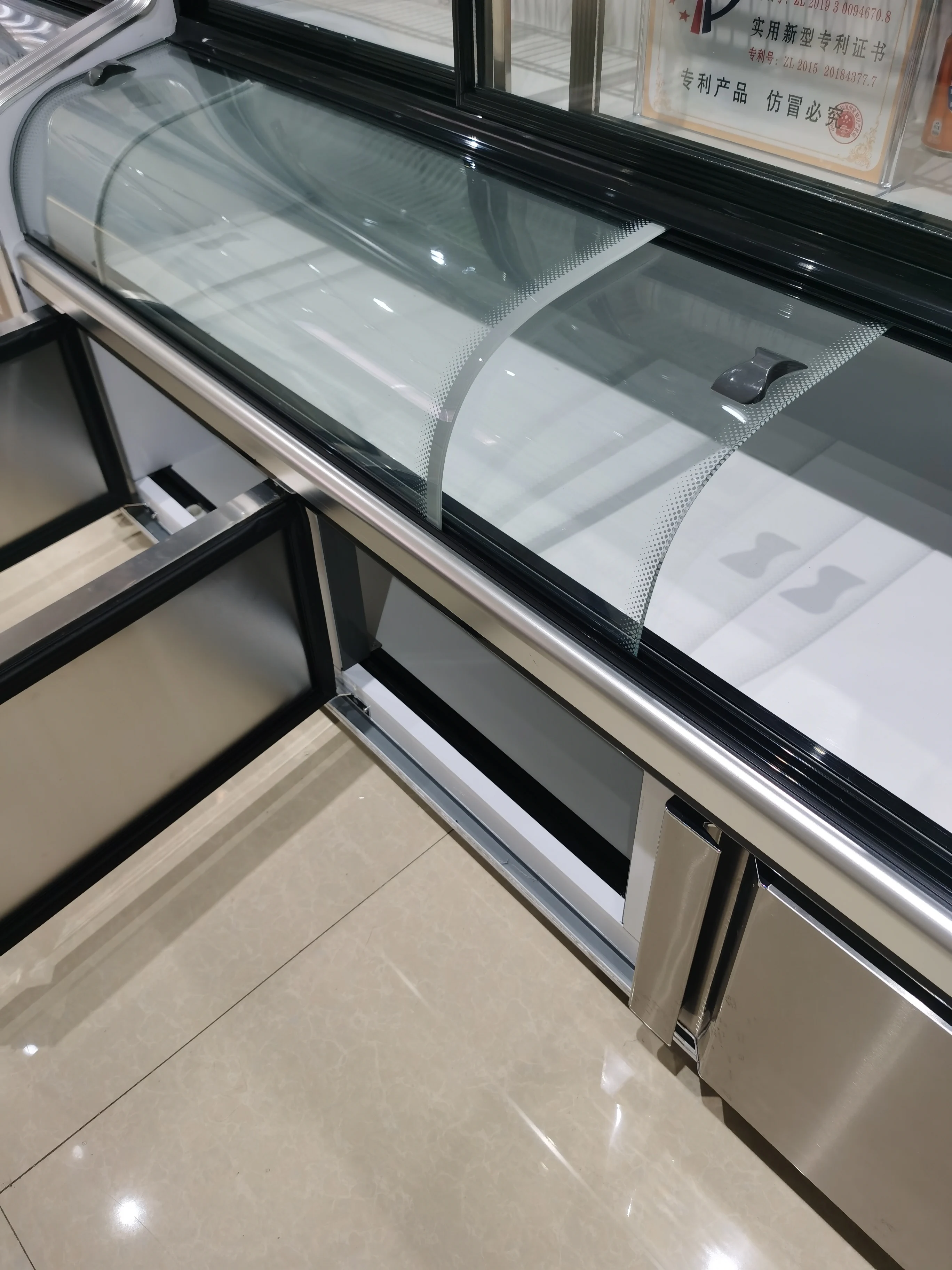 Commercial Freezer Showcase - Efficient Fruit & Veg Merchandising