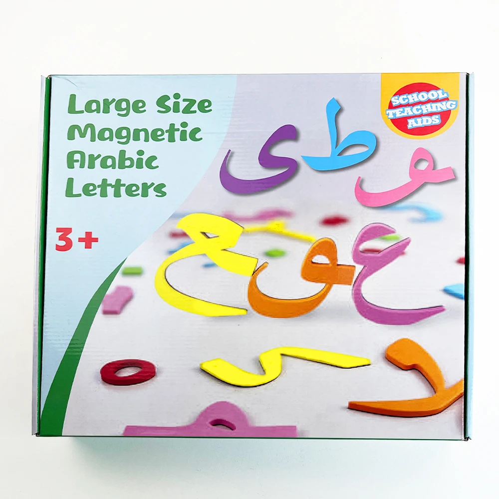 Arabic Magnetic Letters Numbers Alphabet Fridge Magnets Arabic ...