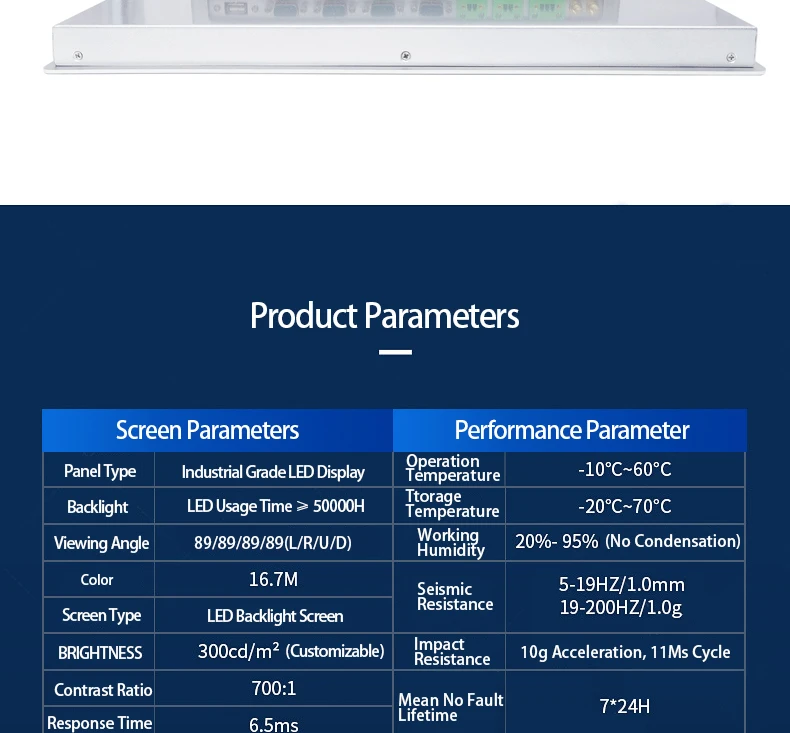 17 Inch J4125 Embedded Computer Ip65 Waterproof Capacitive Touch Screen ...
