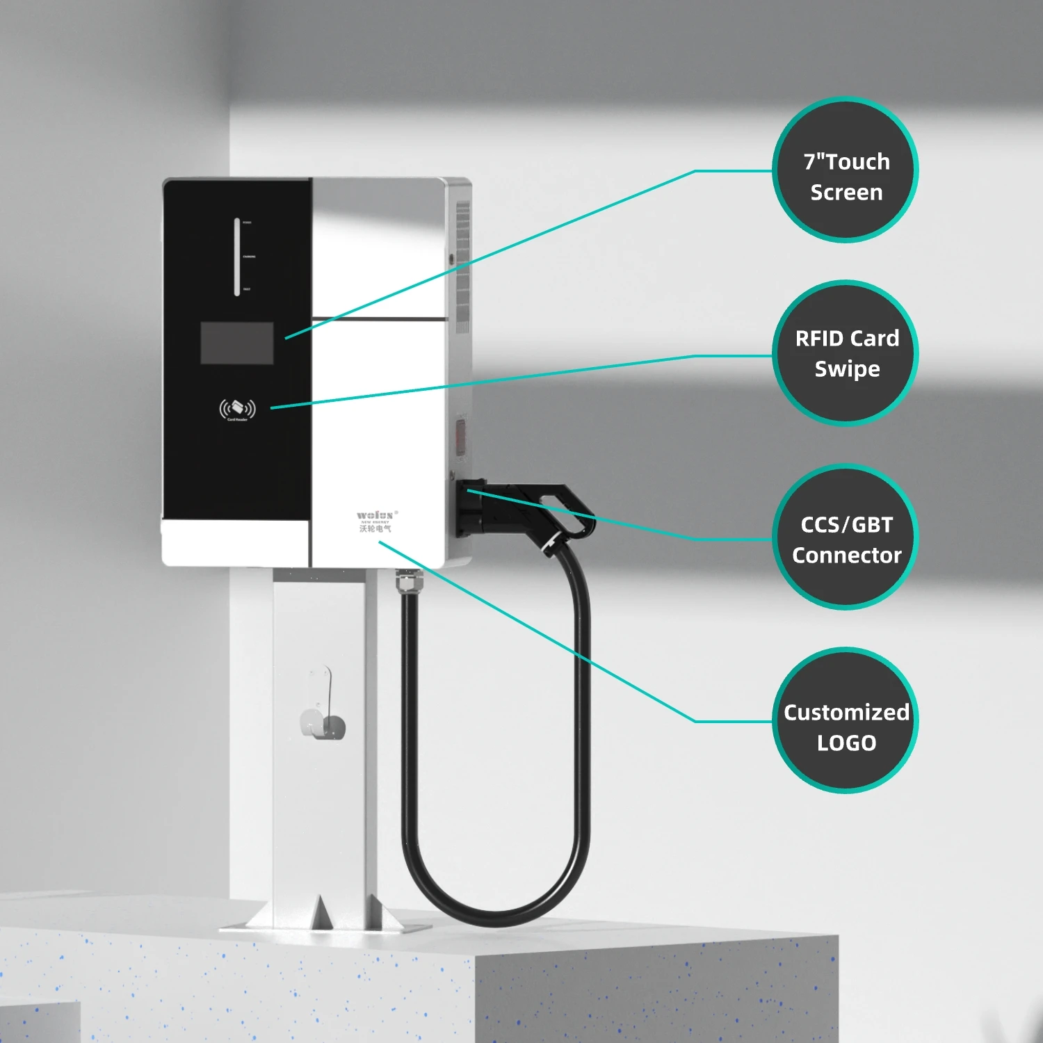 Wolun Electric Vehicle Charging Point DC40KW Single Gun CCS2 BYD ...