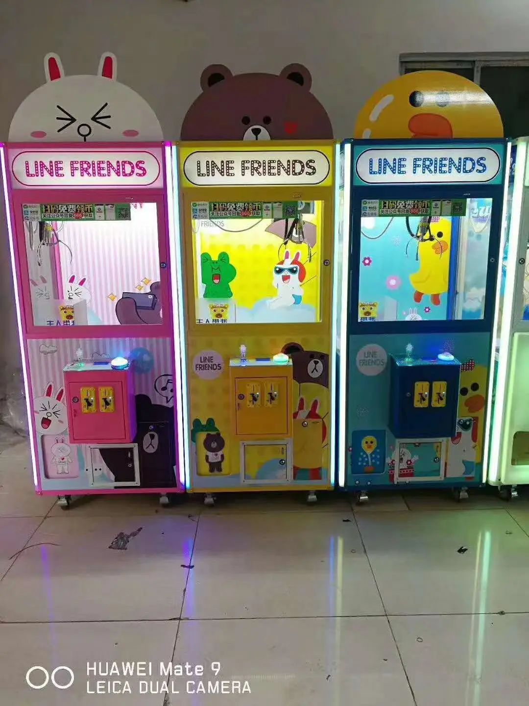 Crane Plush Toy Doll Claw Stuffed Toy Game Machine Claw Machine Full ...