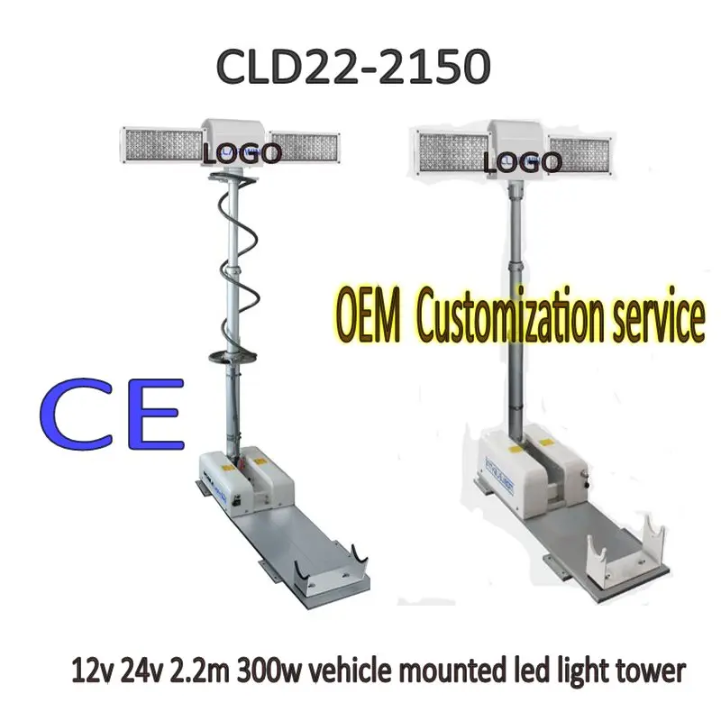 Fire Truck Roof Mounted Night Scan LED Mobile Light Tower