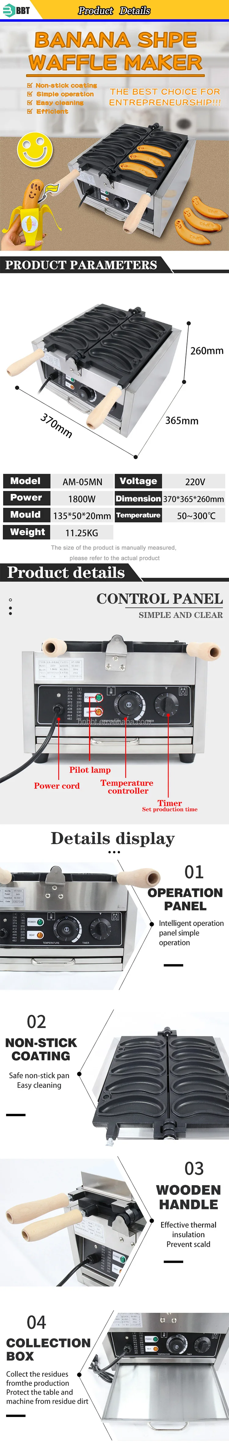 Electromechanical Hot Tilting Smile Big Lattice Banana Burner ...