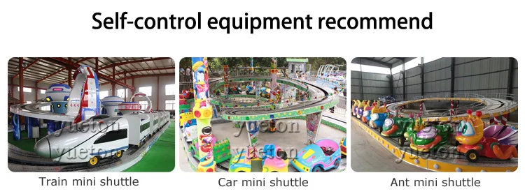 Kids Amusement Outdoor Electrical Children Fiberglass Mini Monorail ...