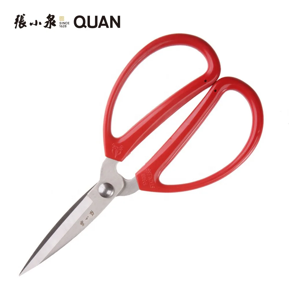 Traditional Red Handle Chinese Branded Scissors Household Scissors ...