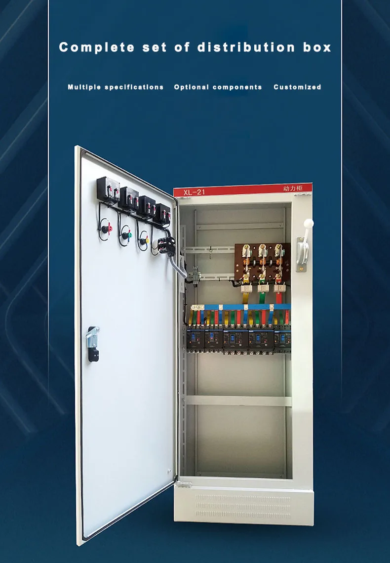 Big Discount Electric Distribution Board Distribution Board Main ...