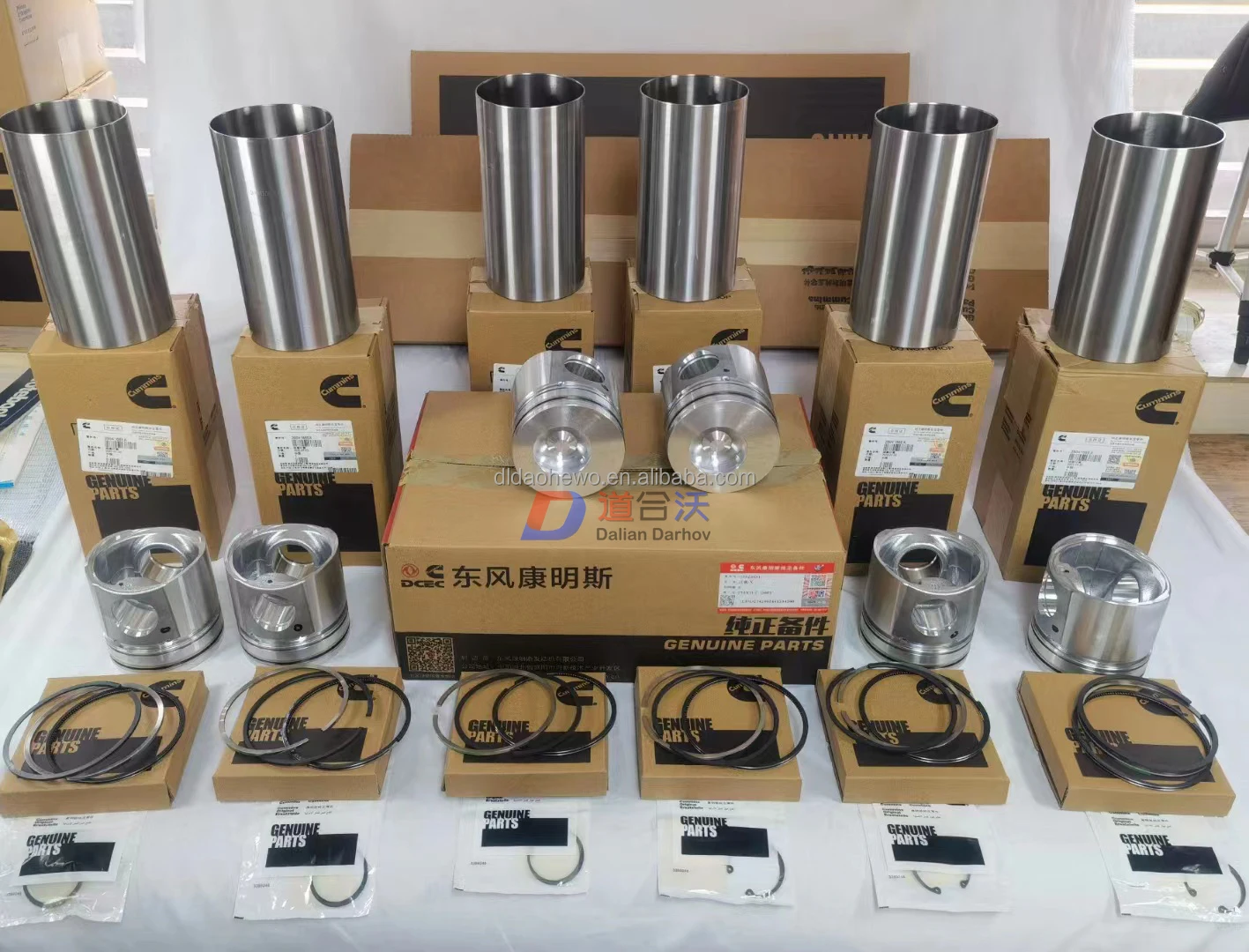 X15 ISX15 QSX15 Engine Parts - High-Quality Upper Gasket Kit