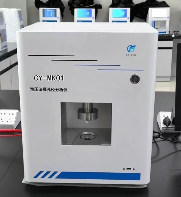 Bubble Pressure Membrane Pore Size Analyzer - Customized Support