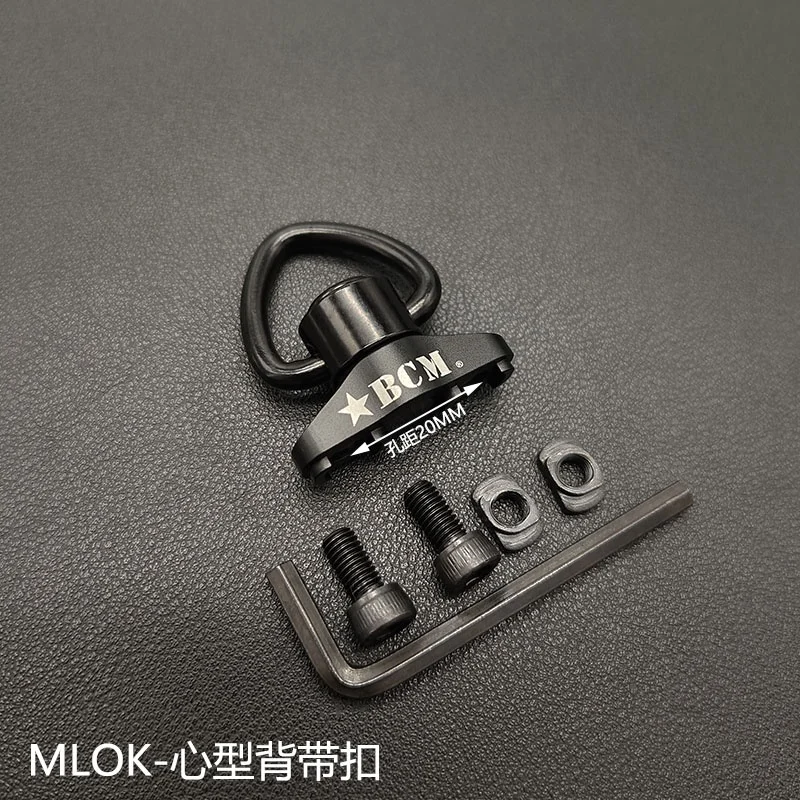 Lwxc Metal Tactical Bcm Qd Sling Mount Swivel Push Button Mount Qd ...