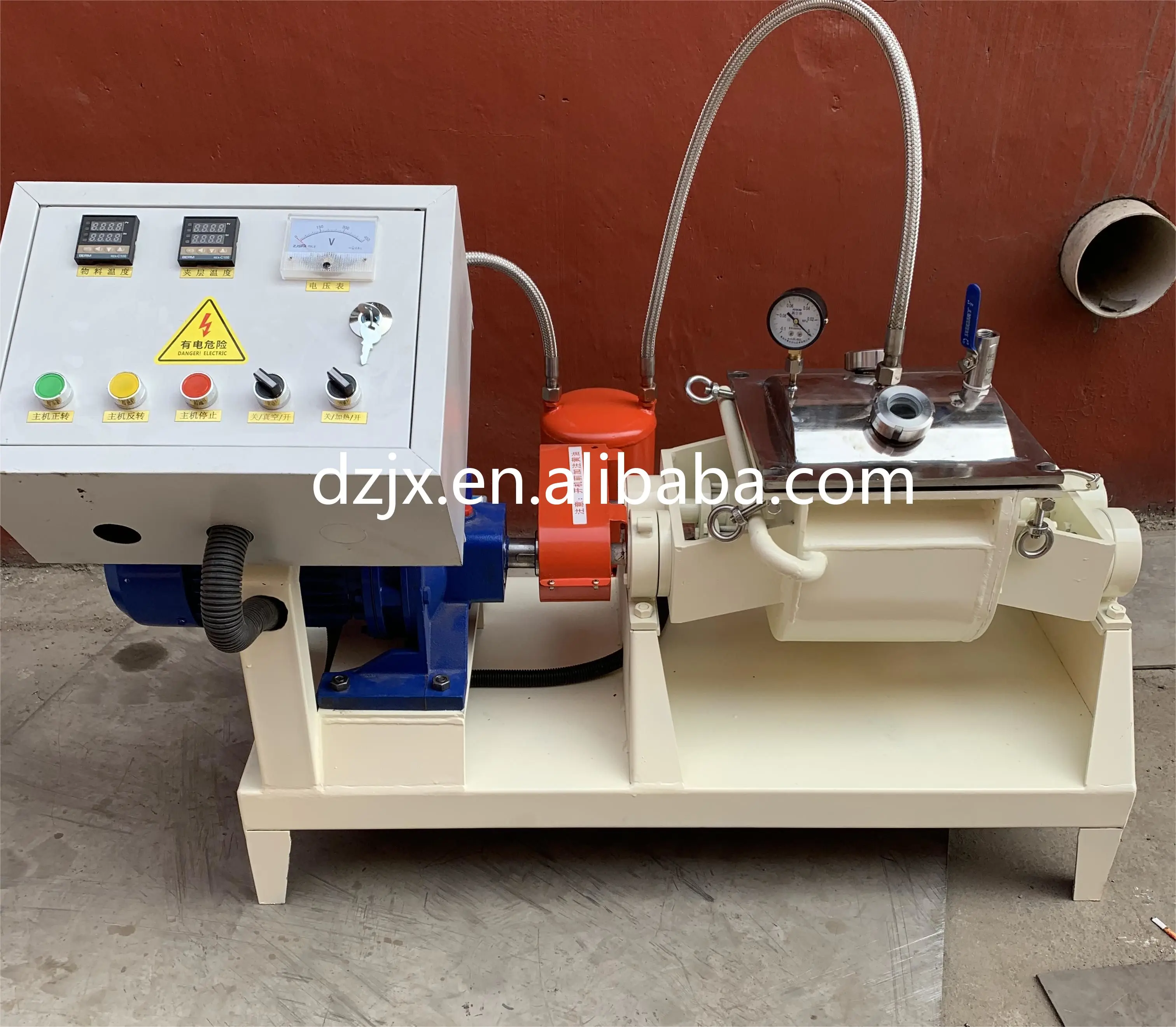 DZJX 2L 5L 20L 50L 100L 200L 500L 1000L 2000L Small Volume Lab Kneader ...