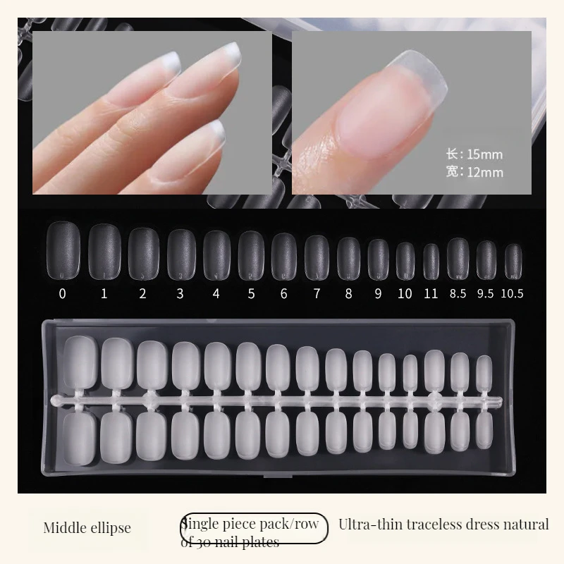 New Frosted Wear Ultra-thin Nail Patch 6 Shapes Transparent Fake Nail ...