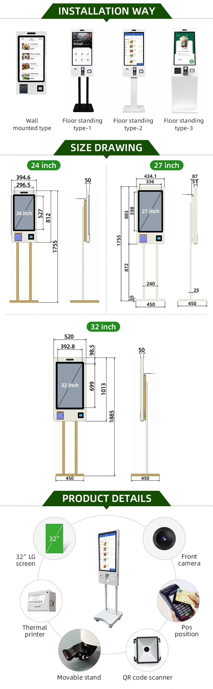 VISIGN Self Service Payment Terminals - Versatile & Reliable