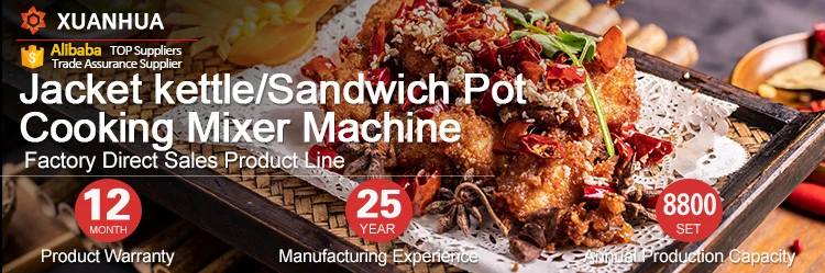 Sugar Cane Automatic Industrial Syrup Cooking Pots Brown Soup Sugar ...