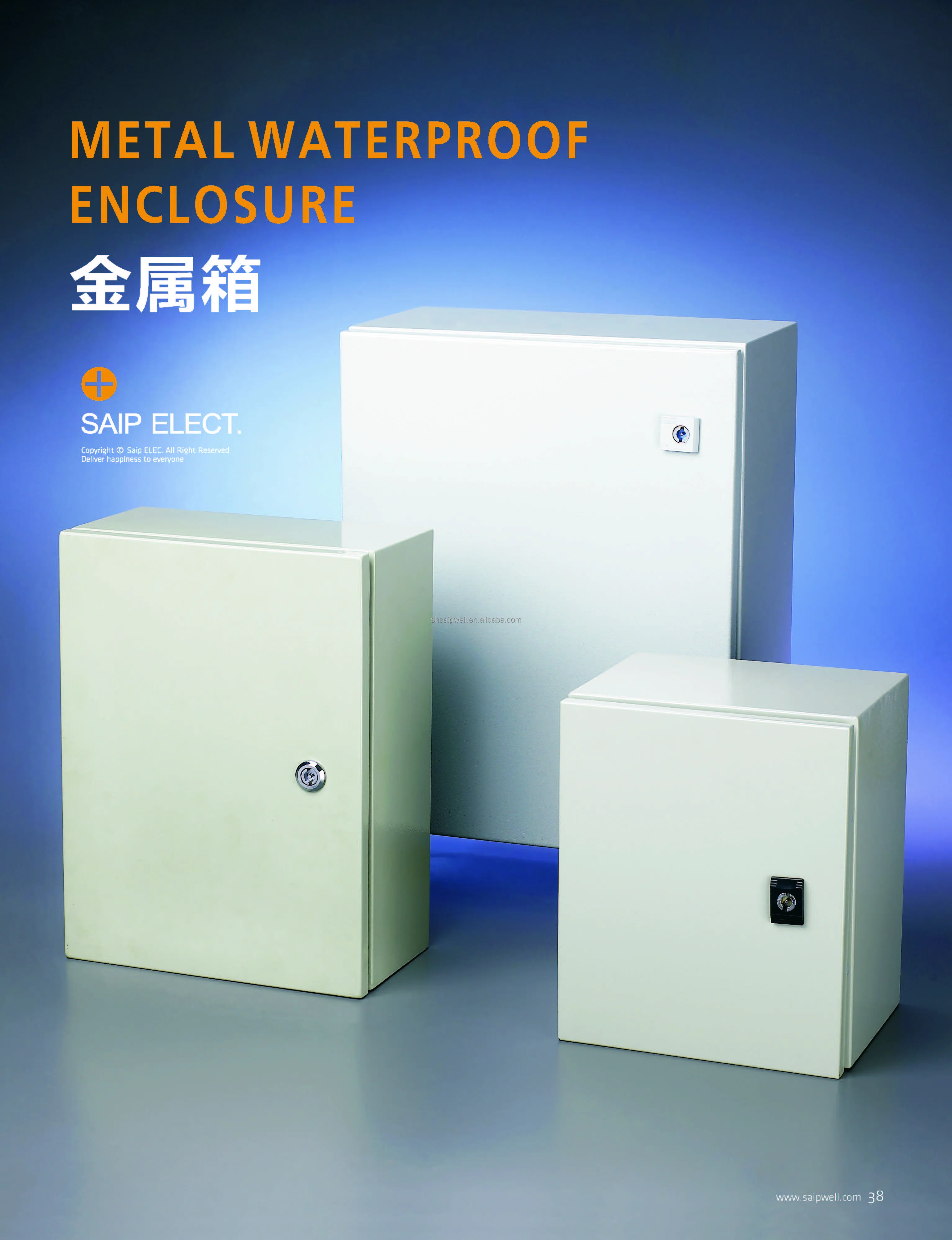 Electrical Junction Box Ip65 Metal Waterproof Electrical Junction Box ...