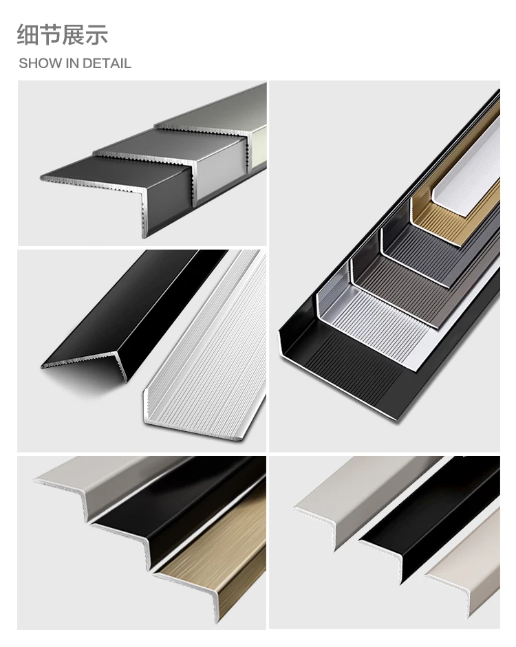 Modern Style Ceramic Tile Wall Panel Right Angle Edge Aluminum Alloy ...