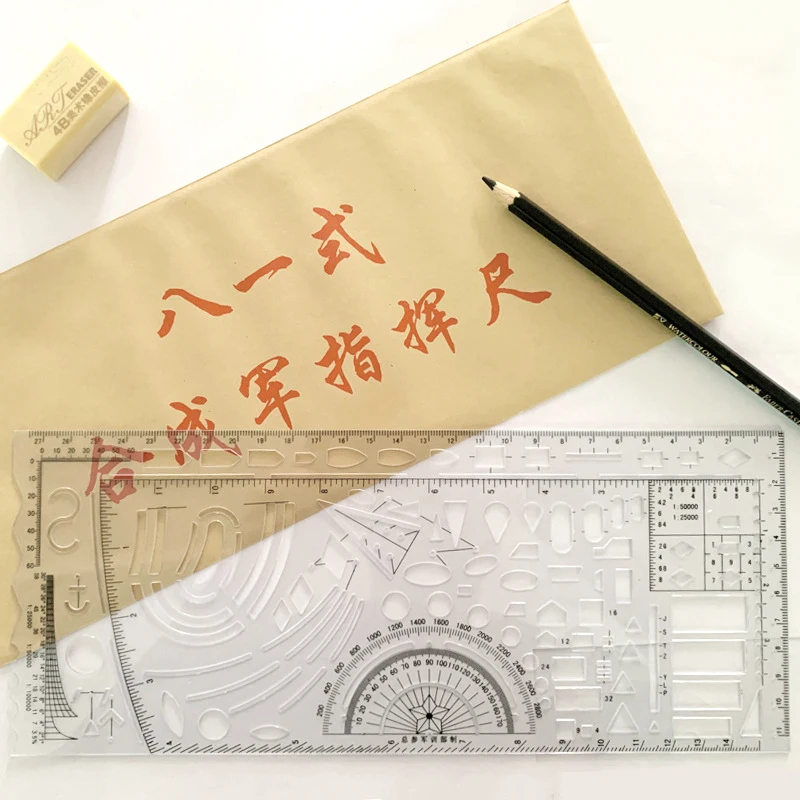 Tactical Plan Map Drawing Stencil marker Ruler coordinatometer| Alibaba.com