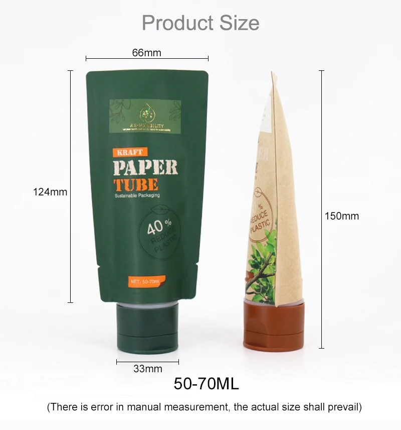 Eco-friendly Waterproof Kraft Paper Soft Tube - 50g