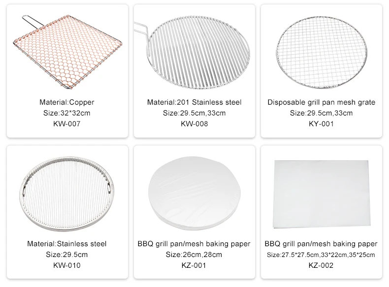 Pinnovo Stainless Steel Charcoal Crescent Grill Net Weld Wire Bbq Mesh ...