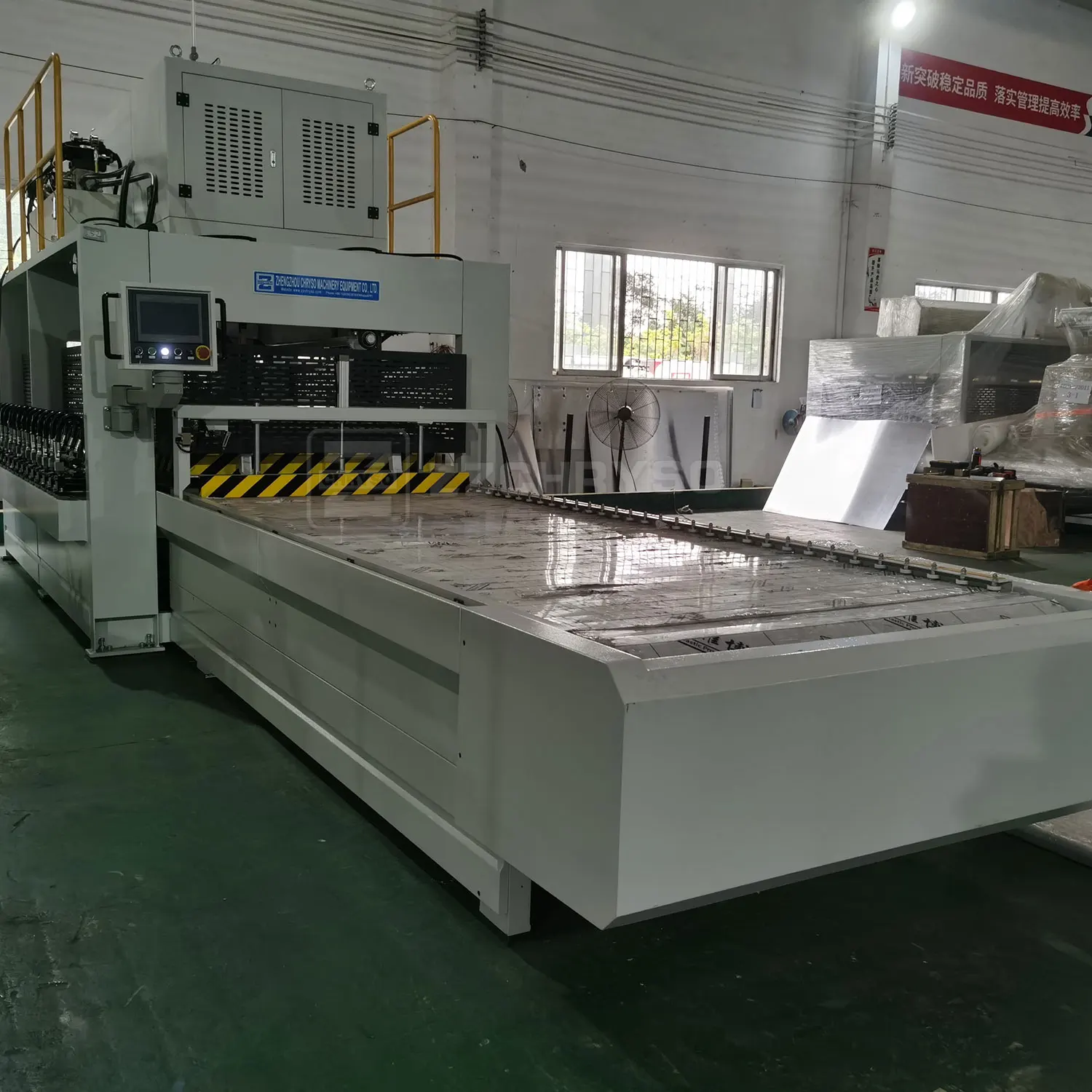 Thin Wood Board Joining Press Edge Gluing Finger Joint HF Machine