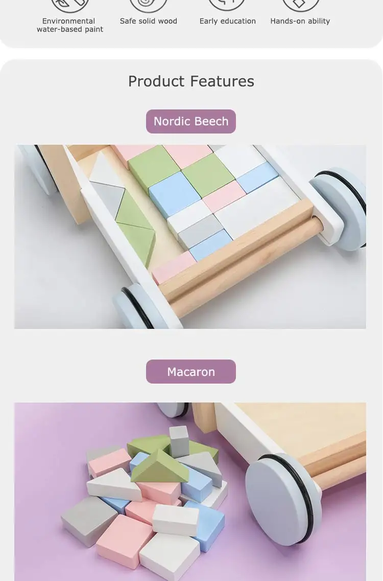 Custom Children Wooden Building Blocks Trolley Toy Car Baby ...