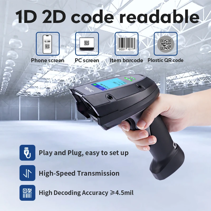 JR 2023 New Wireless Barcode Scanner SL3678-LWP Industrial Design ...