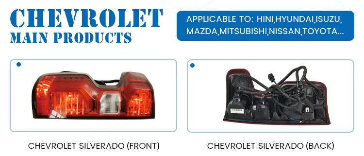 Chevrolet Silverado 1500 Tail Lamp Assembly - 2019-2020